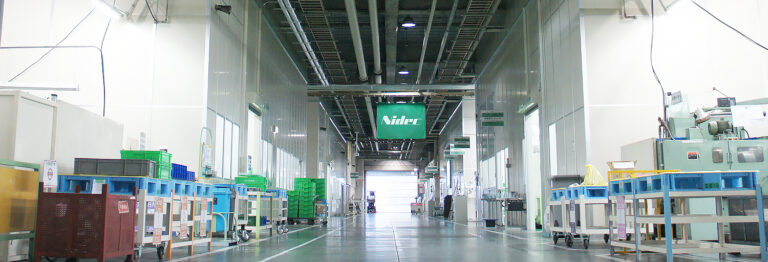 Nidec Corporation's Story - Nidec Drive Technology Corporation